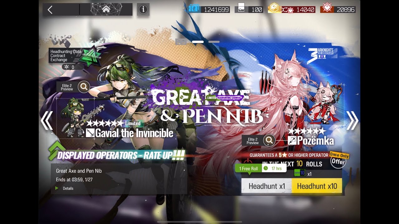 Arknights: 3rd Anniversary - Gavial The Invincible and Pozemka Rolls ...