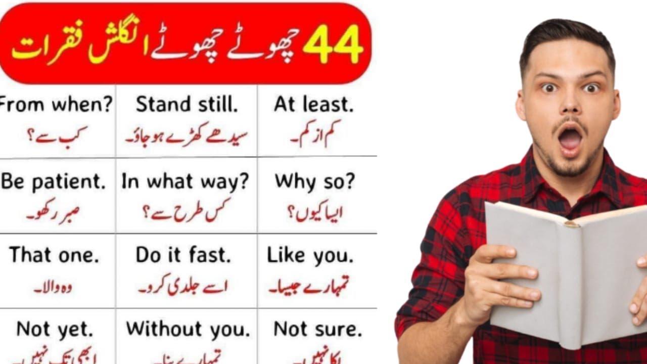 English Basic Small Sentence kingsir vocabulary shorts YouTube english-basic-small-sentence-kingsir-vocabulary-shorts-youtube