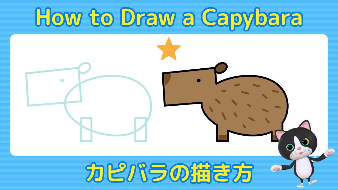 Drawing & Learning for Kids | How to Draw a Capybara - YouTube