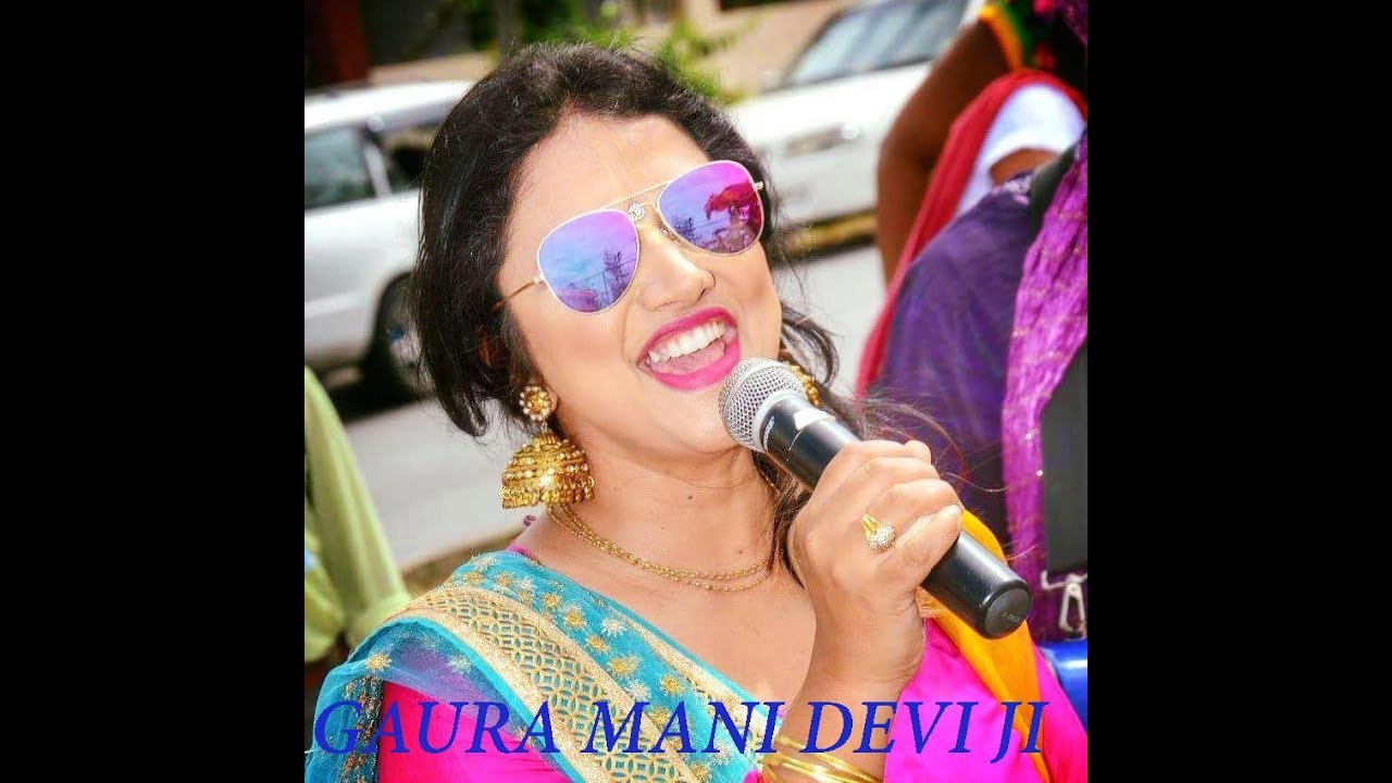 🌟 SHRI RADHA GOVINDA ️ ️ LATEST KIRTAN 2018🌟SINGER - GAURA MANI DEVI JI ...