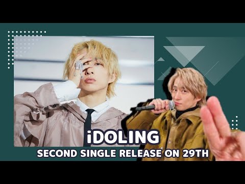 (Music) Ken Miyake Releases The Second Single "iDOLING" On The 29th - YouTube