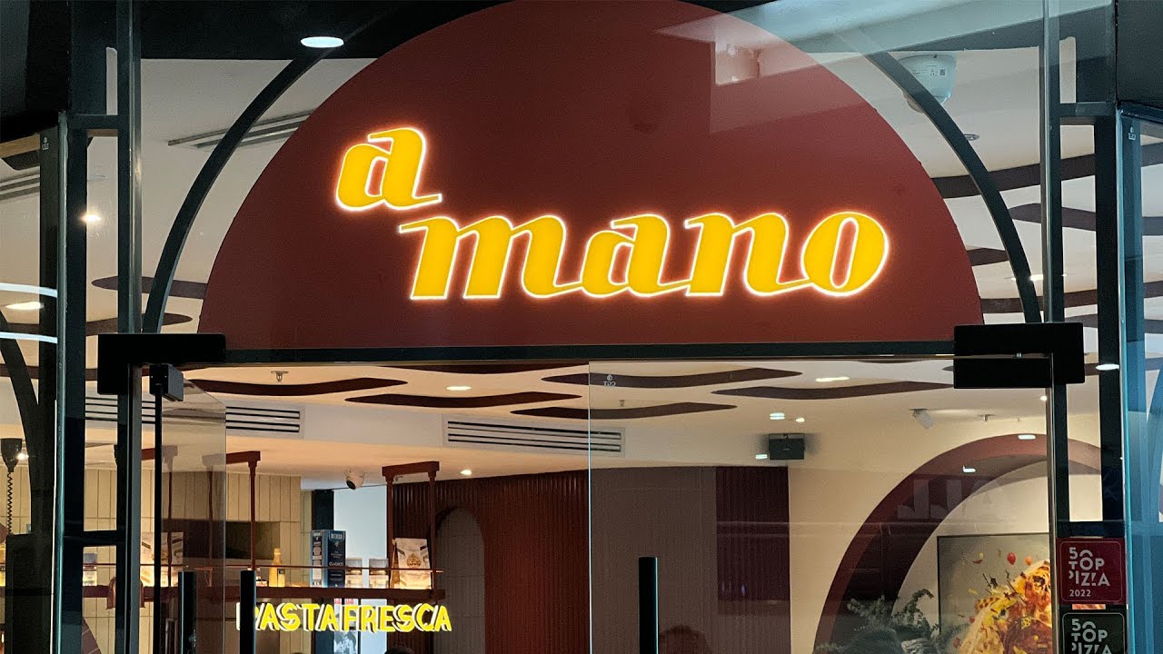 a mano | Gateway Mall 2 - YouTube