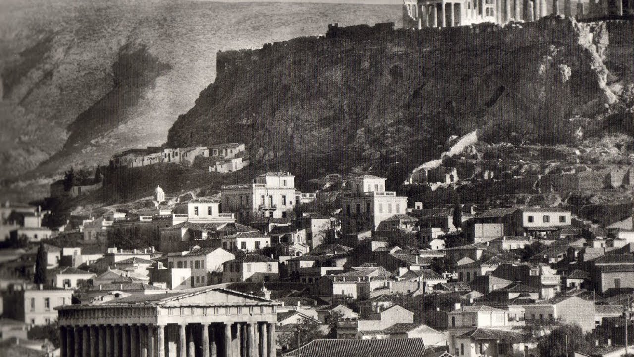 Η Αθήνα του Μεσοπολέμου - YouTube