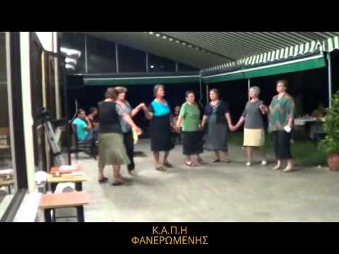 43)27-07-2014 Κ.Α.Π.Η ΦΑΝΕΡΩΜΕΝΗΣ ΤΡΙΚΑΛΩΝ ΑΠΟΧΑΙΡΕΤΙΣΤΗΡΙΟ ΚΑΛΟΚΑΙΡΙΝΟ ...