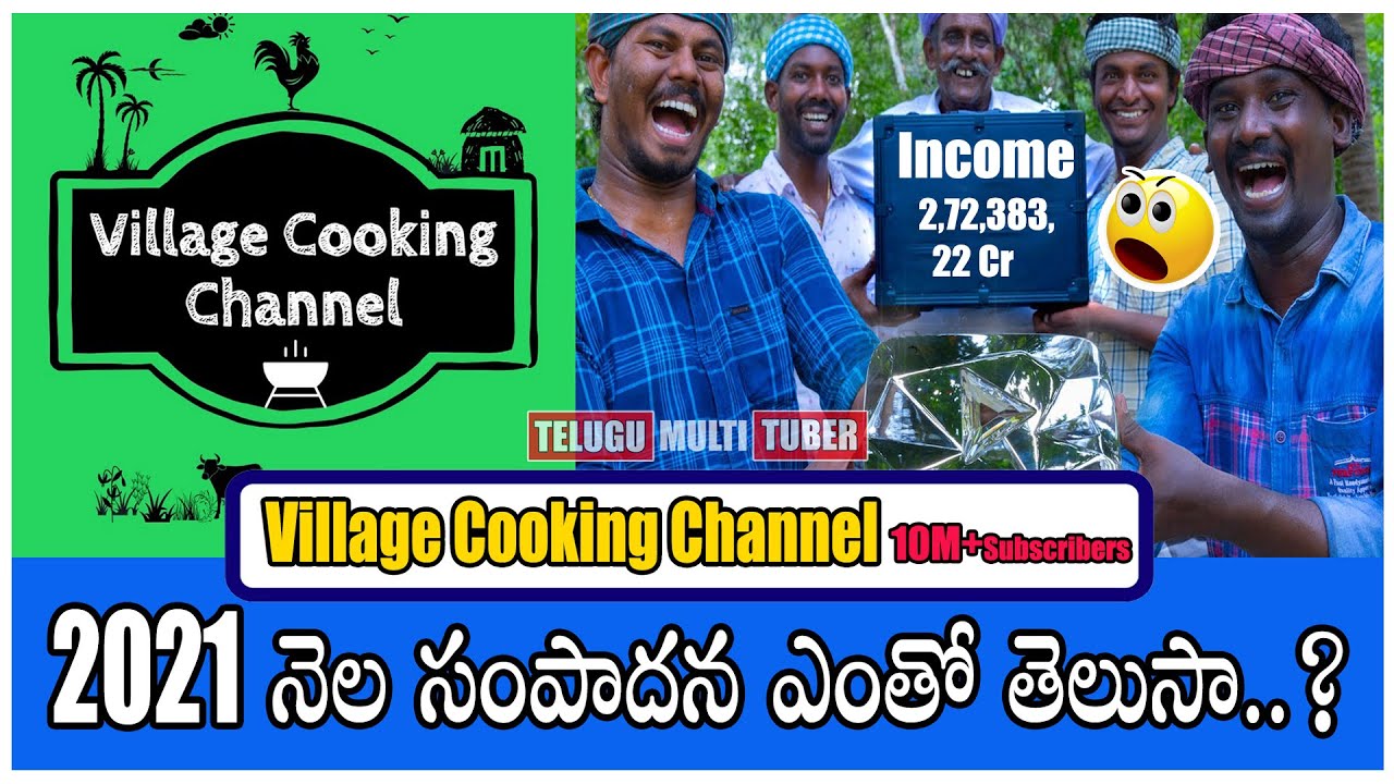 Village Cooking Channel Monthly and Yearly Income || Village Cooking ...
