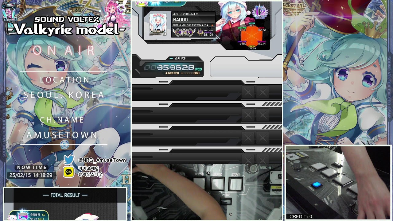 [AmuseTown] SDVX -Valkyrie model- Live stream - YouTube