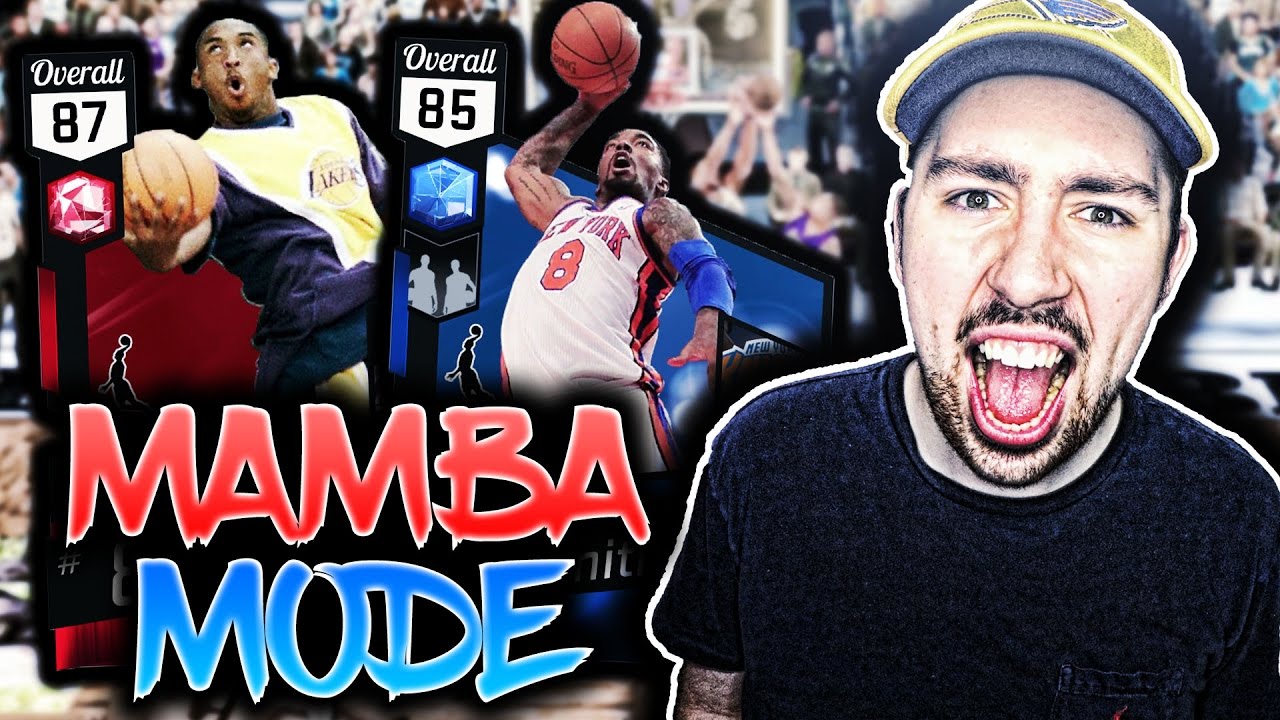 SICK HIGH FLYERS LINEUP!! KOBE GOES MAMBA MODE IN 4TH!! | NBA 2K17 MY ...