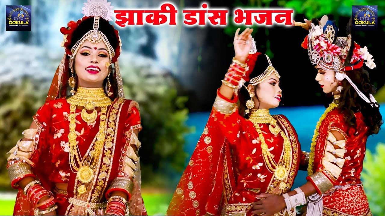 2025 आते ही छा गयी ये राधा कृष्णा झांकी | Nonstop Radha Krishna ...