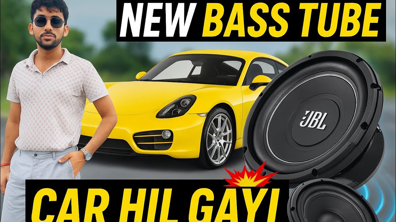 Bass Lovers Must Watch 😍 | New Car Bass Tube Setup 2025 - YouTube