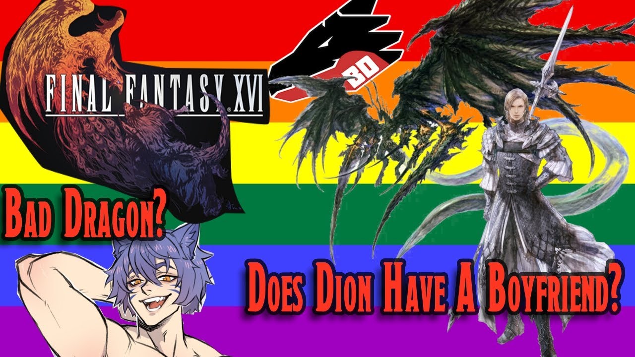 FFXIV Dion Rumors Possibly Confirmed By Saudi Arabia Ban - YouTube