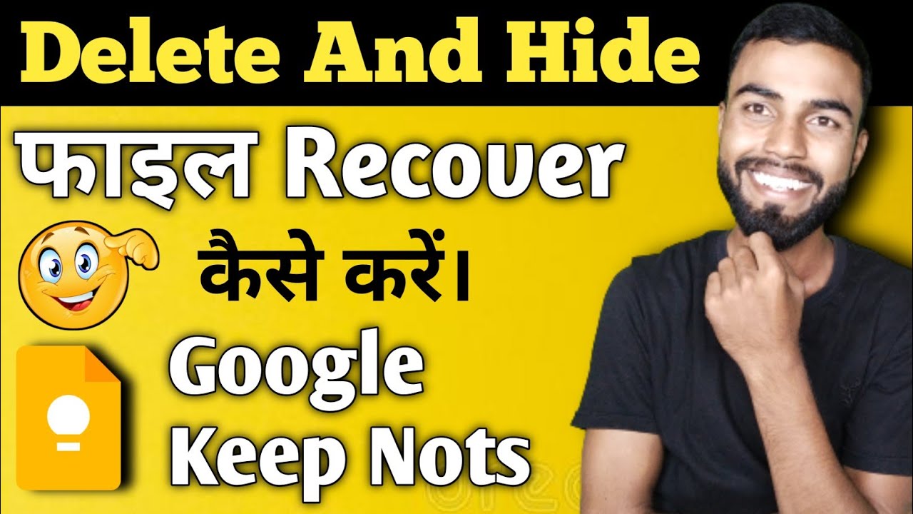 How To Recover Google Keep Notes Delete Data🔥 || Recover Delete Data ...