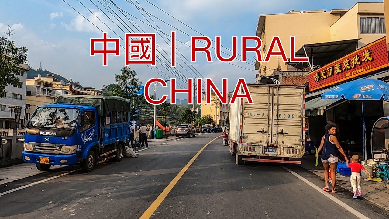 中國自駕行車紀錄:居然有非洲姑娘遠嫁福建浙江邊界山區 - Rural China Road Trip: Fujian - Zhejiang ...