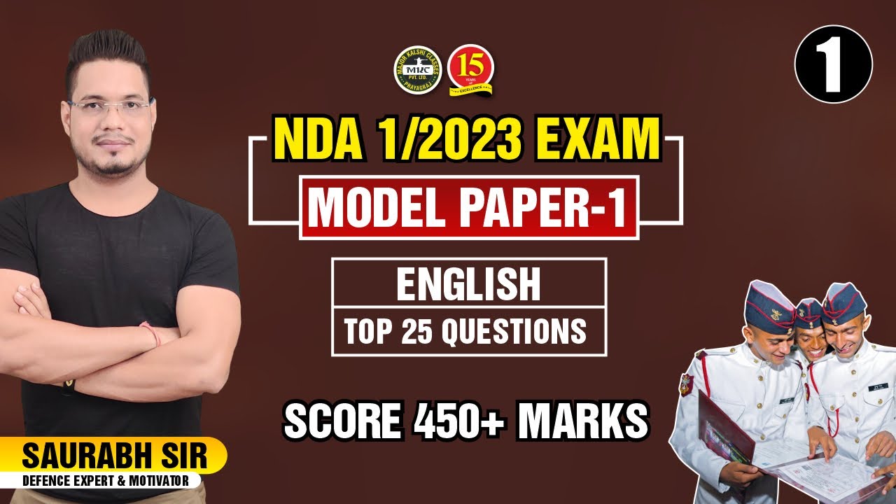 NDA 1 2023 English Sample Paper | NDA English Model Paper 2023 | How to ...