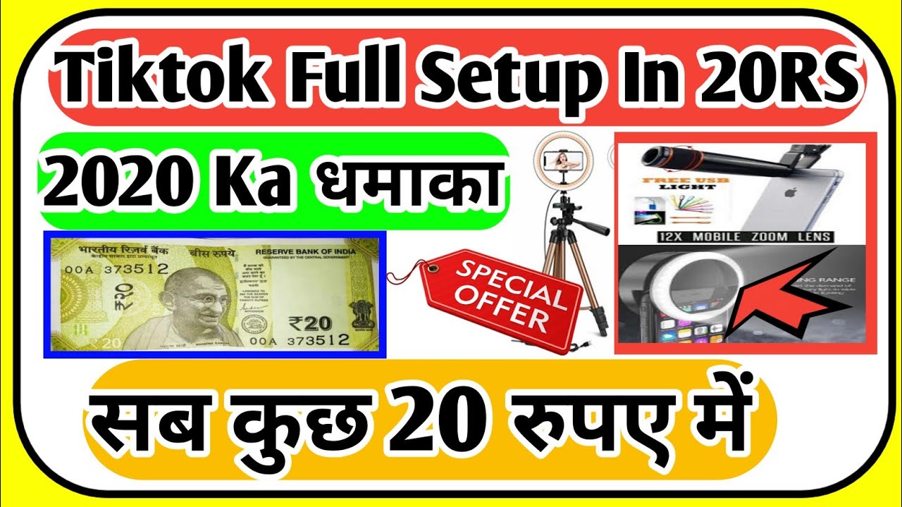 My New TikTok Setup 🔥🔥 - YouTube