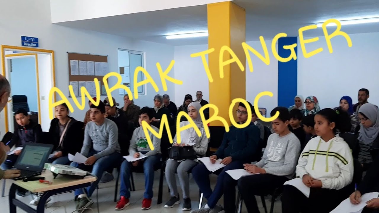 awrak activités 2018-2019 - YouTube