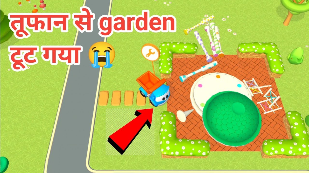 तूफान से Garden टूट गया चलो सही करते हे || india game gudda guddi ...