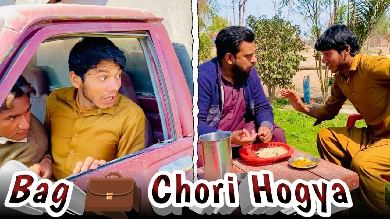 Bag Chori Karny K Bad Kaya Huwa 🤔 | Kese Chori Hogaya 😳|Urdu Hindi ...