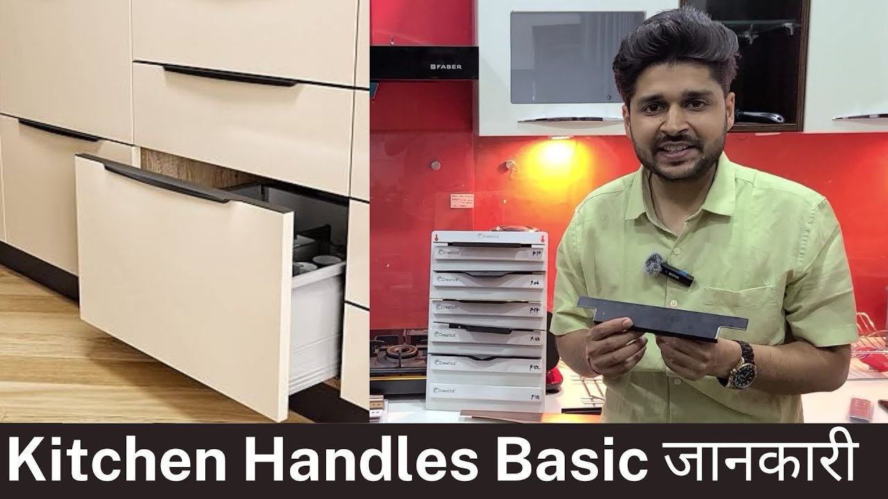 Kitchen Handles Basic Information : Edge Profile or Pull Grip Handles ...