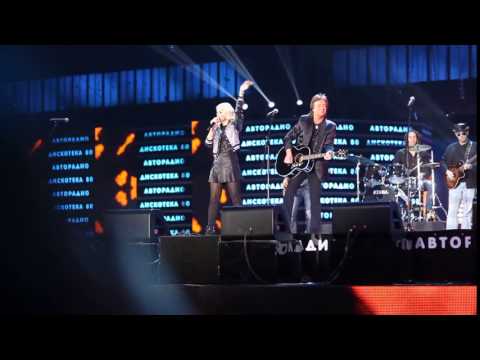 Chris Norman duet with C C Catch
