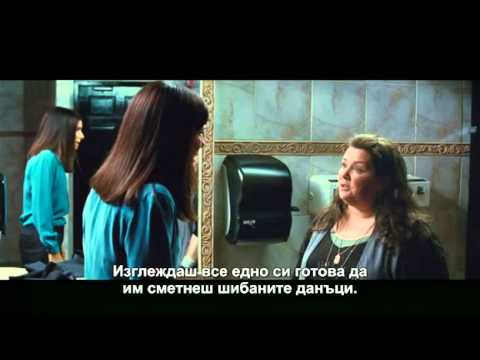 Нежна полиция