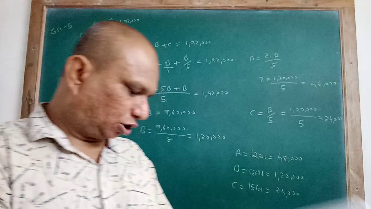 June 6 2020 YouTube june-6-2020-youtube