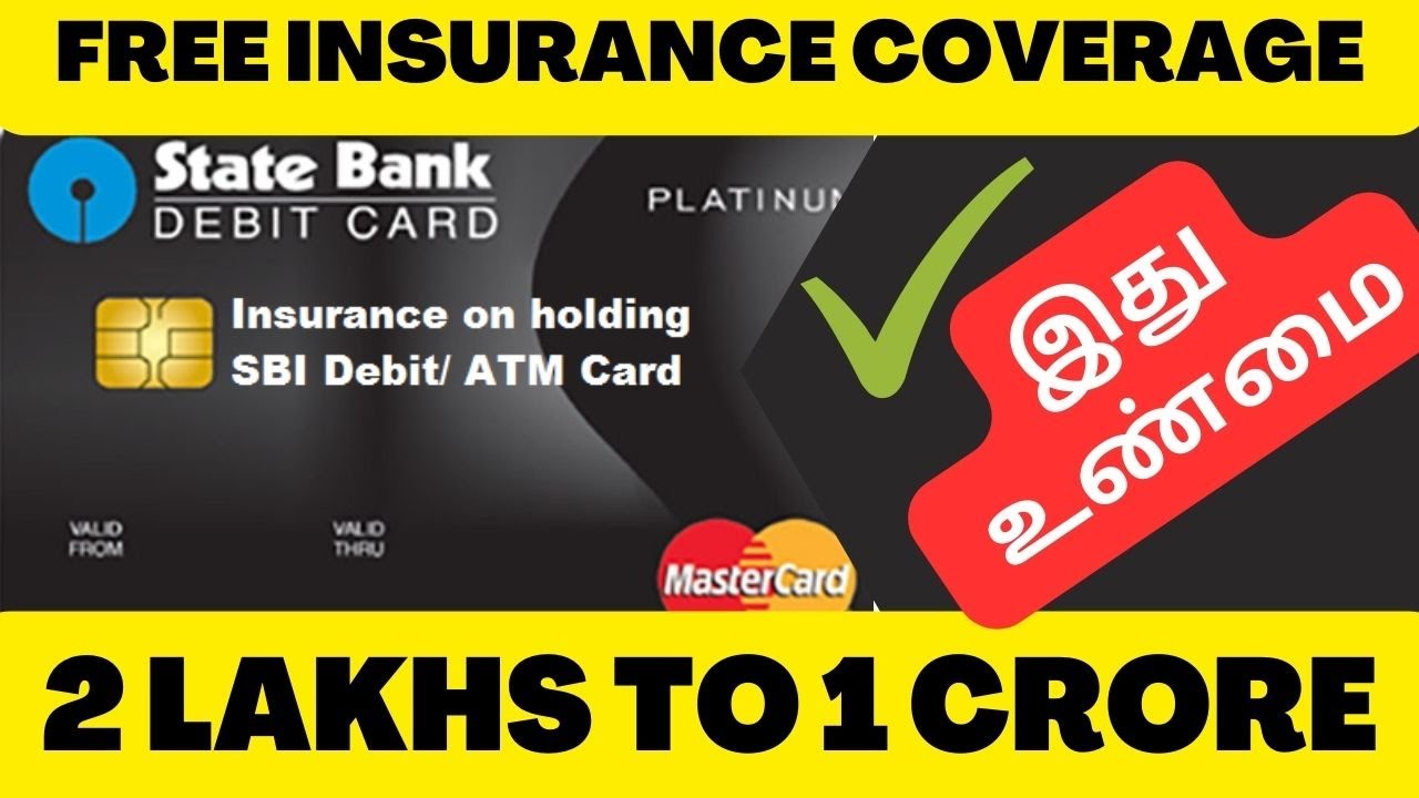 Free debit card Insurance #insurance @claritytamil - YouTube