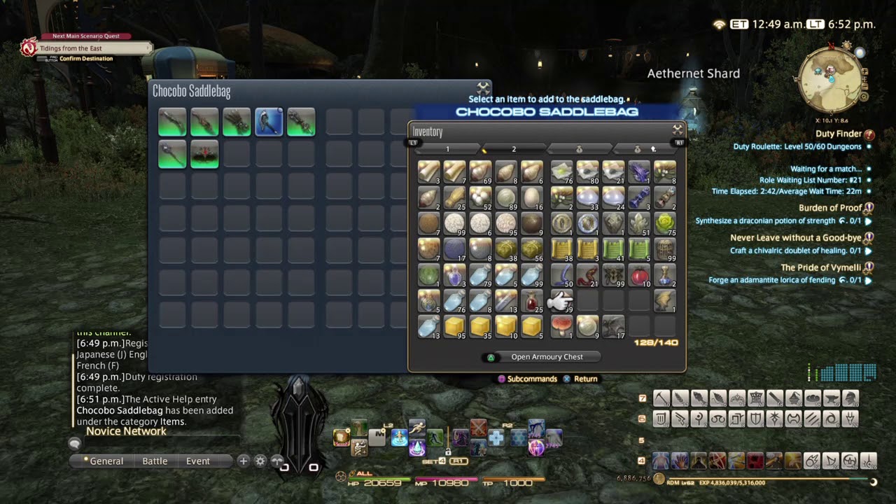 [Final Fantasy XIV Stormblood Patch 4.25] Chocobo Saddlebag (More ...