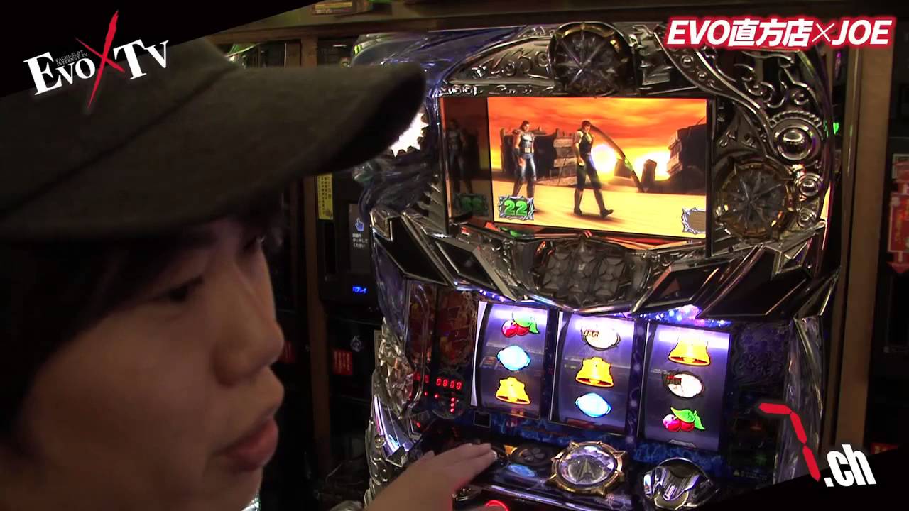 EVOTV 7ch vol 16 - YouTube