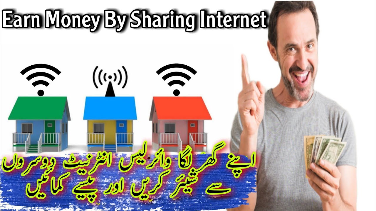 Earn money by sharing wifi internet to neighbors & nearby users | How ...