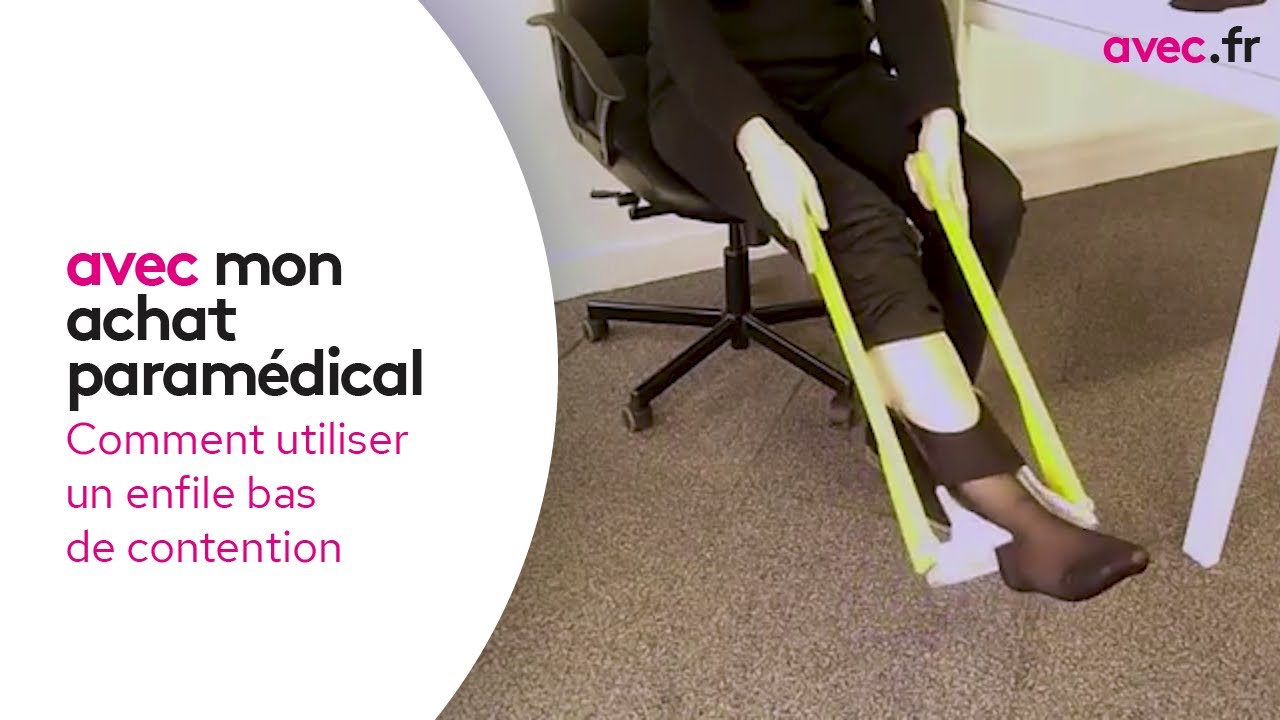Comment utiliser un enfile bas de contention - YouTube