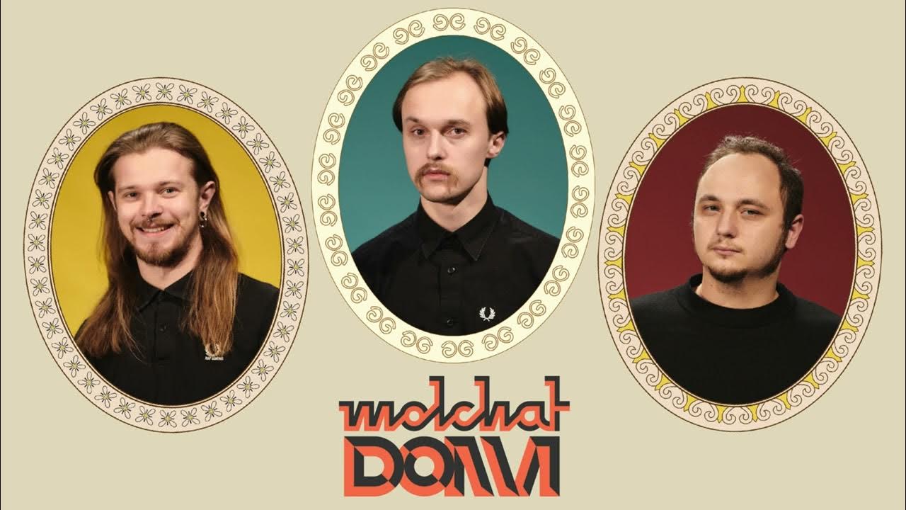 Molchat Doma - Sudno - YouTube