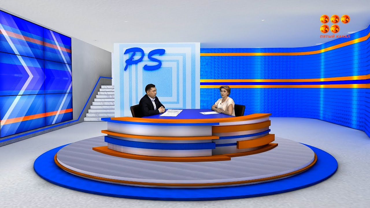 PS 21 06 23 YouTube PS 21 06 23 YouTube