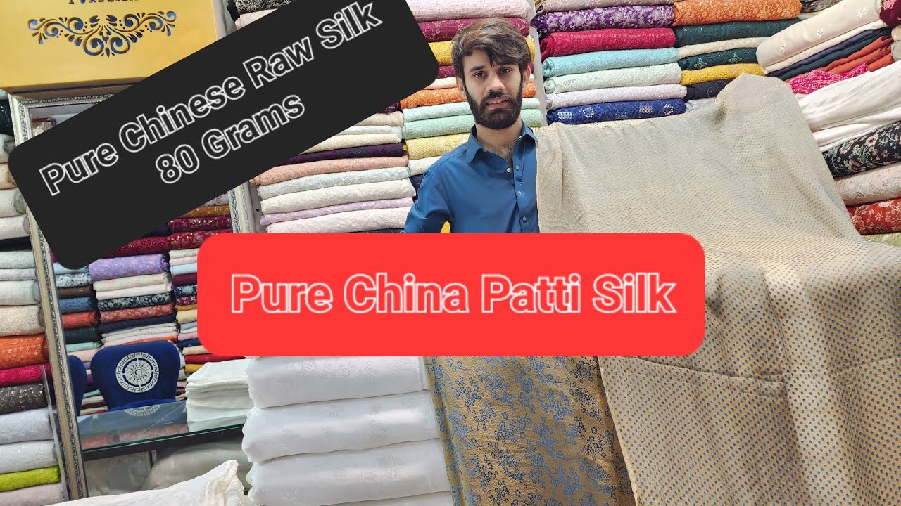 Pure Chinese Raw Silk Pure China Patti Emboss Silk Baroshia Silk Design ...