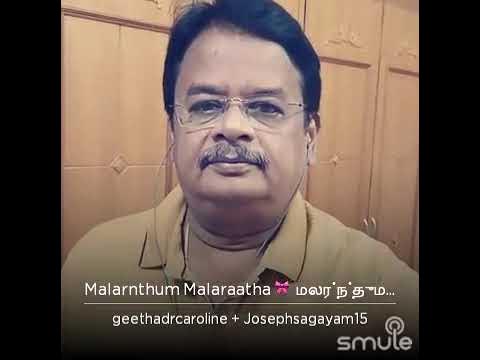 Malarnthum malaratha.... - YouTube