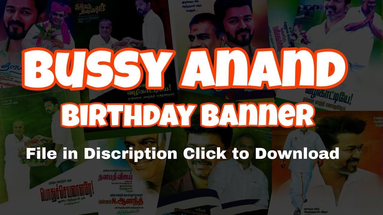 ANNA BUSSY N ANAND BIRTHDAY BANNER POSTER FREE DOWNLOAD - YouTube