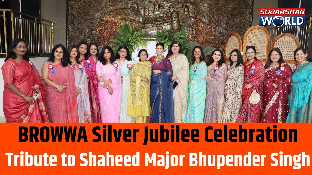 BROWWA Silver Jubilee | Nation Pays Tribute to Shaheed Major Bhupender ...