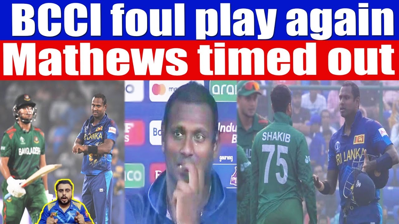 Angelo Mathews timed out for first time in history in BCCI's attempt to ...