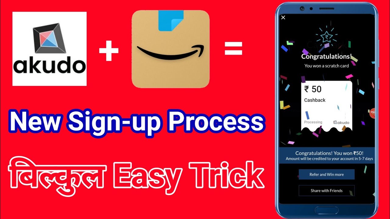 𝗔𝗸𝘂𝗱𝗼 𝗡𝗲𝘄 𝗦𝗶𝗴𝗻-𝘂𝗽 𝗣𝗿𝗼𝗰𝗲𝘀𝘀 | ₹50𝗰𝗮𝘀𝗵𝗯𝗮𝗰𝗸 𝗧𝗿𝗶𝗰𝗸 | 𝗔𝗸𝘂𝗱𝗼 𝘁𝗼 𝗯𝗮𝗻𝗸 𝘁𝗿𝗮𝗻𝘀𝗳𝗲𝗿 ...
