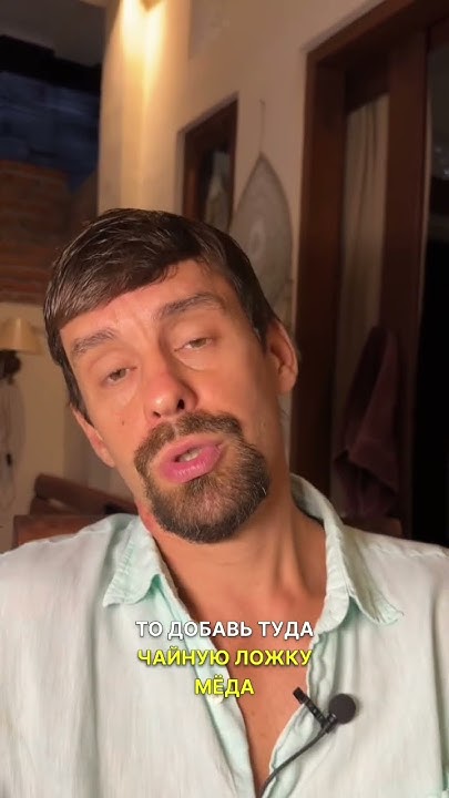 Если дискомфортно пить лимонную воду Youtube