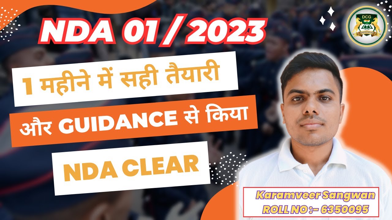 Success Talks | Crack NDA in 1 Month | सही तैयारी और GUIDANCE से in 1st ...