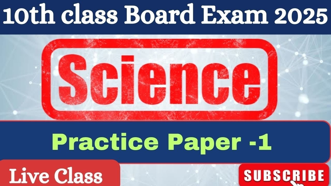 10th Class Science Paper 2025 Discussion ||Sunday Special Class ...