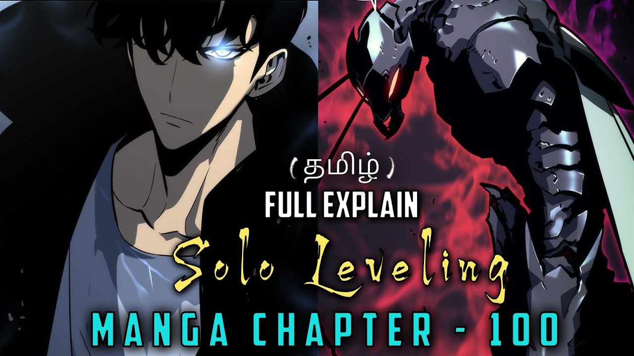 Solo Leveling #100 - Explained In Tamil Voice Over - By Your MJ Anime ...