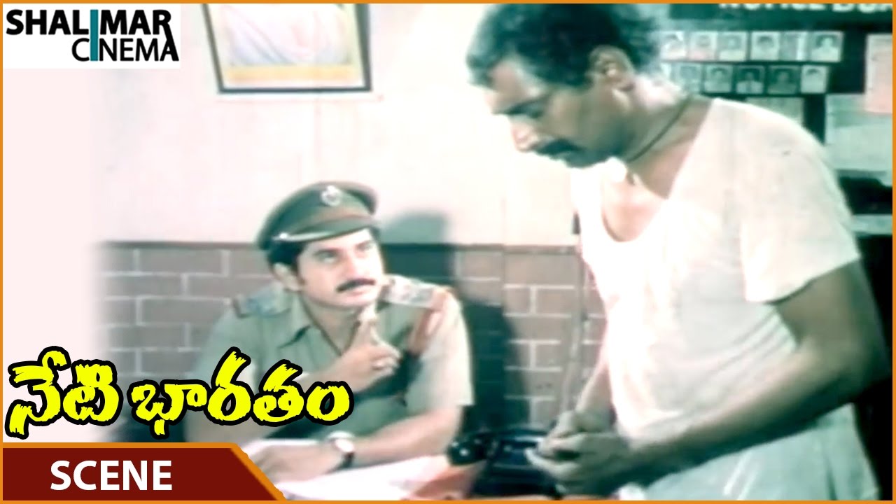Neti Bharatam Movie || Suman Ordered Narayana To Stop Drunking ...