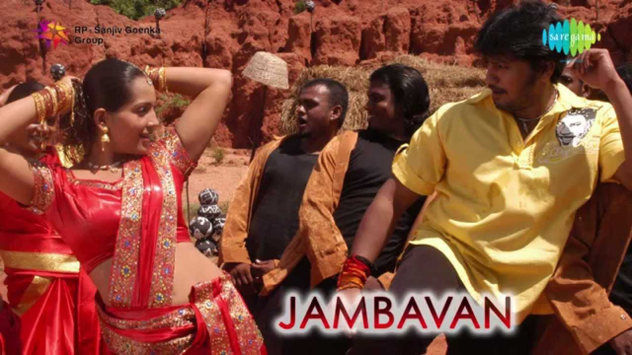 Jambavan | Tamil Movie Audio Jukebox - YouTube