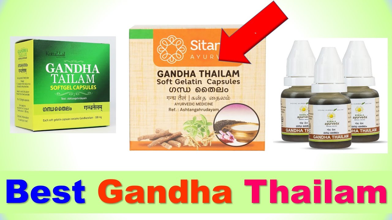 Best Gandha Thailam in India 2023 | GANDH TEL - सबसे अच्छा गंध तेल ...