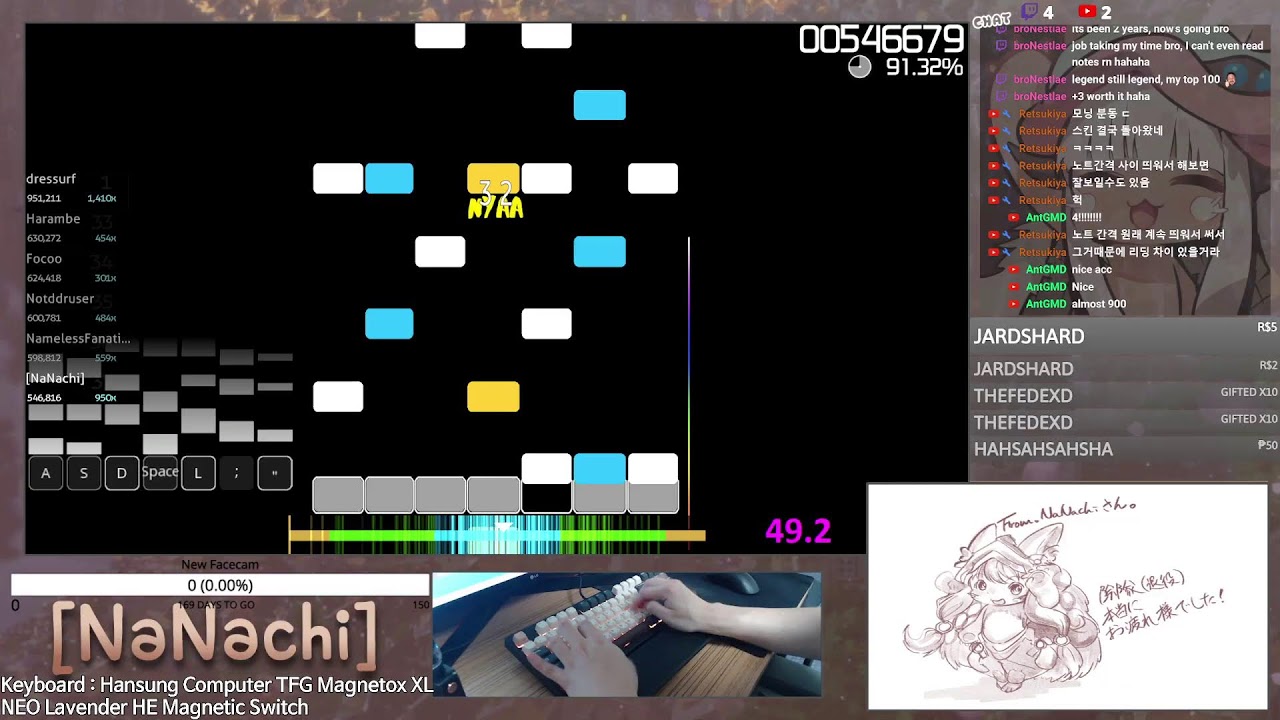 [EN/KR] Osu mania 7k play - YouTube