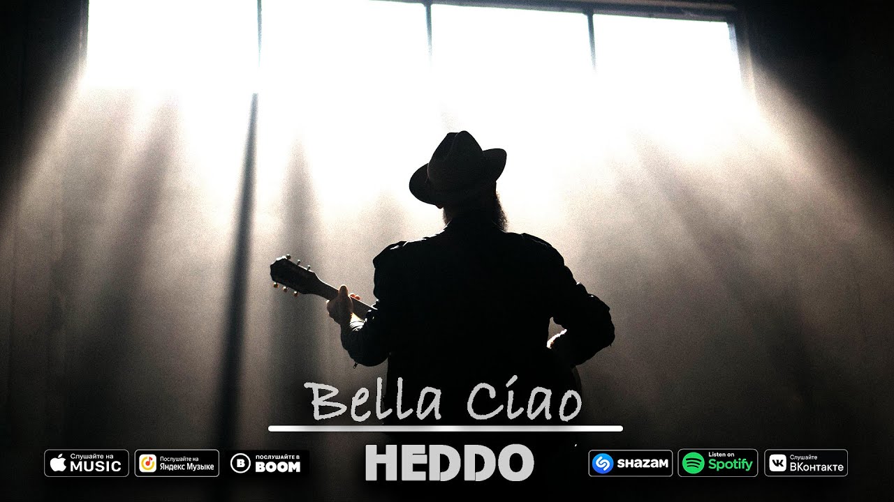 HEDDO - Bella Ciao (Acoustic Guitar) - YouTube