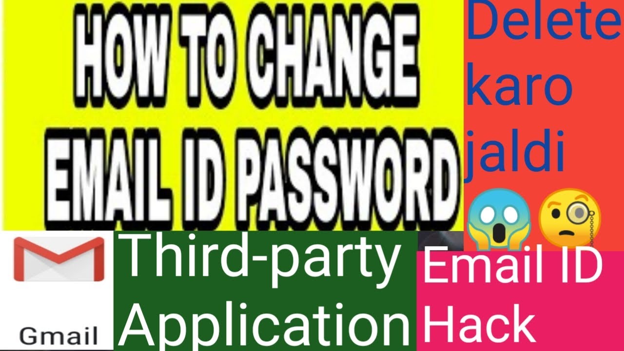 How Does Email ID Hack L How To Change Email ID Password L Third party how-does-email-id-hack-l-how-to-change-email-id-password-l-third-party