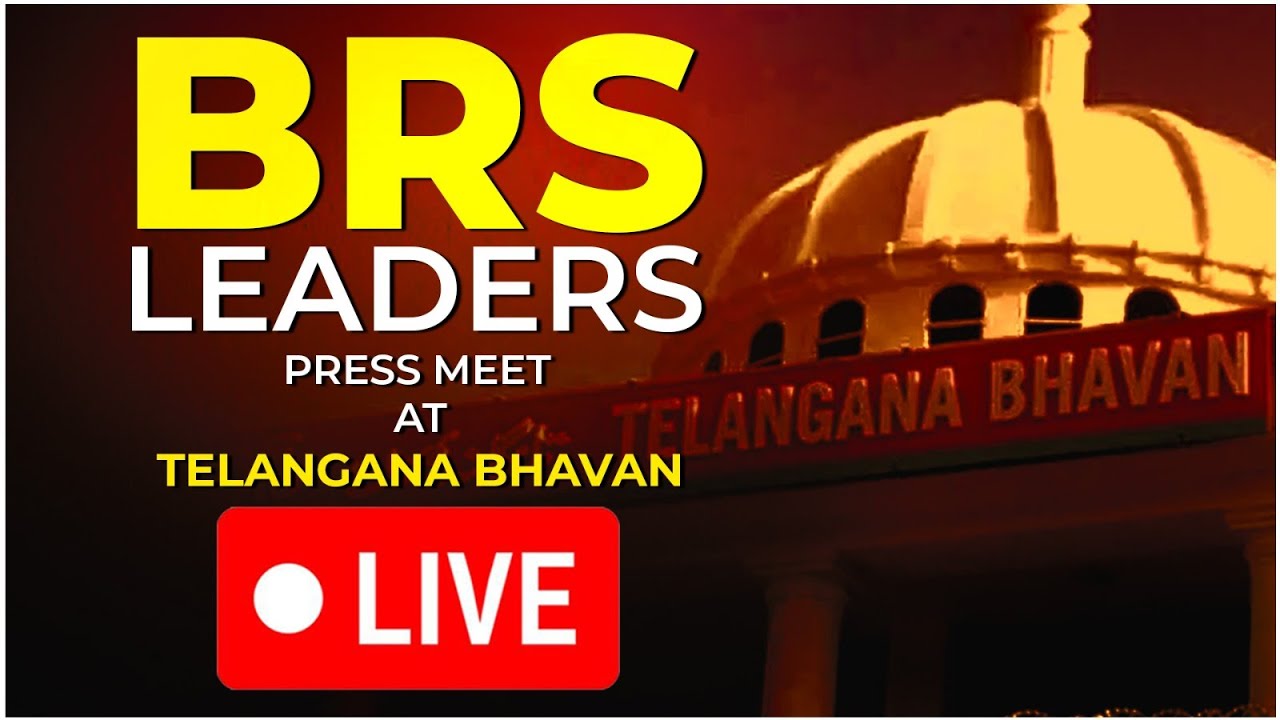 LIVE : BRS Leaders Press Meet at Assembly Media Hall - YouTube