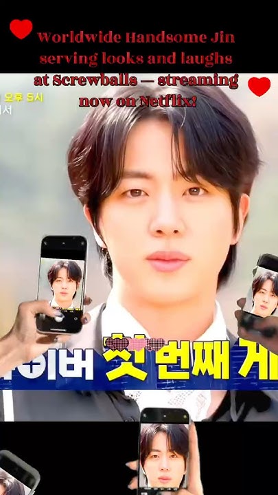 Jin Steals the Spotlight in Screwballs on Netflix! #bts #Jin #shorts #kpop #btsarmy #btsshorts # ...